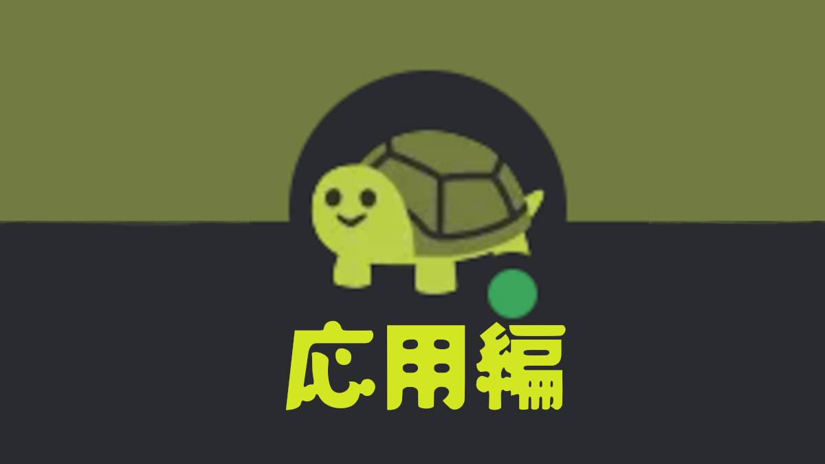 1分で理解できるサーバールールを、Carl-botで作る方法｜Discord - Neeetbブログ